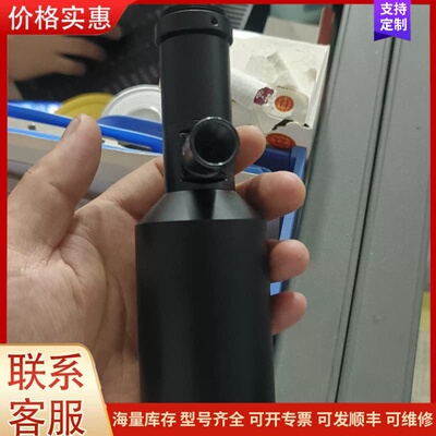 议价MORITEX日本茉丽特MML03-HR110D-5M，同轴可维修