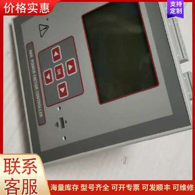 议价PkR-12G-MB Wpower功率因数控制器 工业可维修