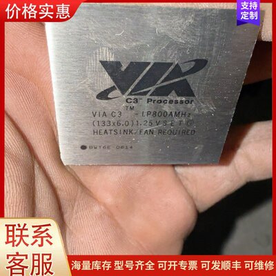 {议价}C3-LP800AMHZ ，有10多片，有意者联系可维修