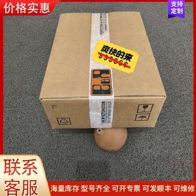 {议价}8I74T400075.010-1 贝加莱 B&R 变频