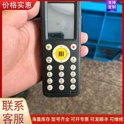 议价MORPHIC Cross Dipole UHF RFID 扫描可维修