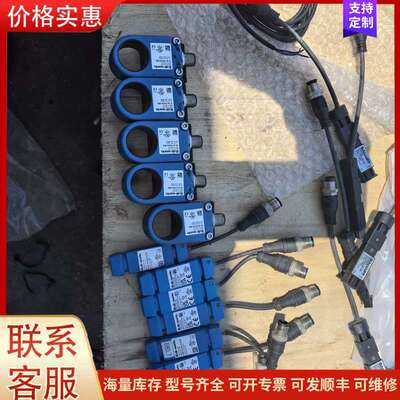 {议价}di-soric传感器 IR 25 PSOK-IBS