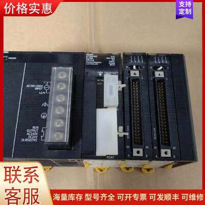 议价CJ1W-PA205R CJ1M-CPU12 CJ1E-ID231 CJ1W-OD231 可维修
