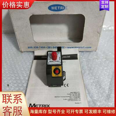 议价TXR5521-72500-1-4000 震动变送器 转速可维修