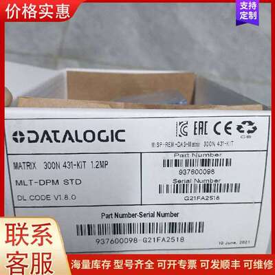 议价得利捷220385-010正品，可维修