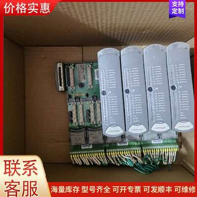 议价AB罗克韦尔ICS卡件9110  T9451  T9402可维修