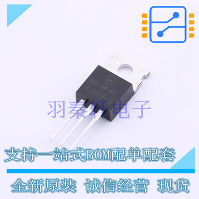 三极管(BJT) KSC2073H2TU TO-220-3 ON 全新原装进口
