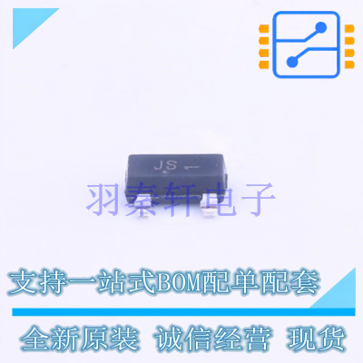 通用二极管 SBAS21LT1G SOT-23 ON 全新原装进口