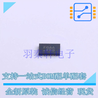 信号开关/编解码器/多路复用器 FSSD06UMX UMLP-24 ON 全新原装进