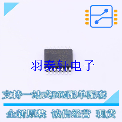 DC-DC电源芯片 TLS4125D0EPV50XUMA1 TSDSO-14 全新原装进口