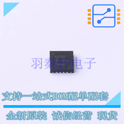 模数转换芯片ADC ADS1220IRVAR QFN-16-EP(3.5x3.5) TI 全新原装