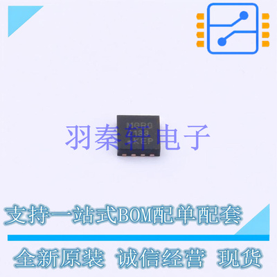 单片机(MCU/MPU/SOC) PIC12F1572-I/MF DFN-8 全新原装进口