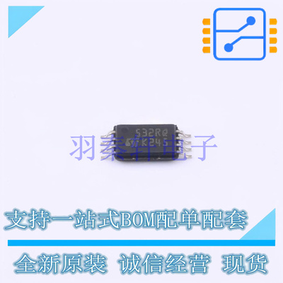 EEPROM M95320-DRDW3TP/K TSSOP-8 ST 全新原装进口