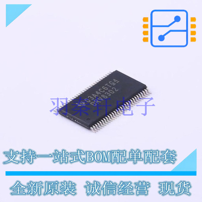 电机驱动芯片 DRV8302DCAR HTSSOP-56-6mm TI 全新原装进口