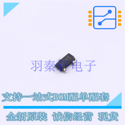 电压基准芯片 TLV431BQDBZRQ1 SOT-23-3 TI 全新原装进口