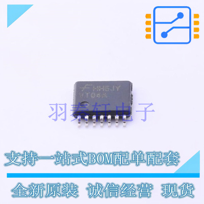 反相器 74VHCT04AMTCX TSSOP-14 ON 全新原装进口