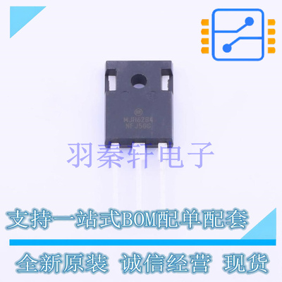 达林顿管 MJH6284G TO-247S ON 全新原装进口