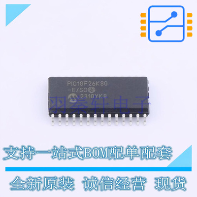 单片机(MCU/MPU/SOC) PIC18F26K80-E/SO SOIC-28-300mil MIC 全新
