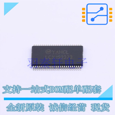 缓冲器/驱动器/收发器 74LCX162373MTDX TSSOP-48-6.1mm ON 全新
