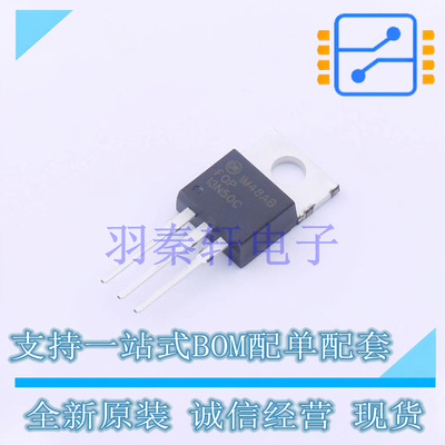 场效应管(MOSFET) FQP13N50C TO-220 ON 全新原装进口