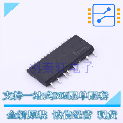 智能功率模块(IPM) NFA50460R47 - ON 全新原装进口