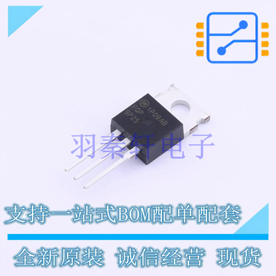 场效应管(MOSFET) FQP9P25 TO-220 全新原装进口