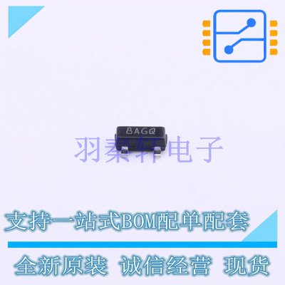监控和复位芯片 STM810MWX6F SOT-23-3 ST 全新原装进口