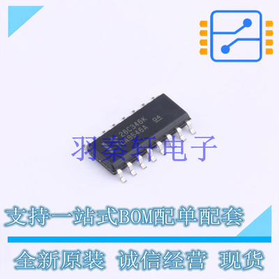 模拟开关和多路复用器 TCA9546ADR SOIC-16 TI 全新原装进口