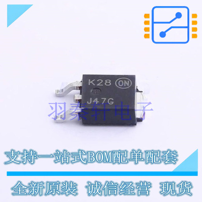 三极管(BJT) NJVMJD47T4G TO-252 ON 全新原装进口