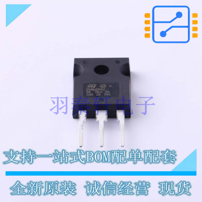 场效应管(MOSFET) STW24N60DM2 TO-247-3 ST 全新原装进口