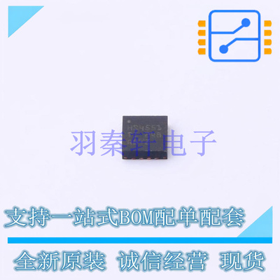 差分运放 THS4551IRGTT QFN-16-EP(3x3) TI 全新原装进口