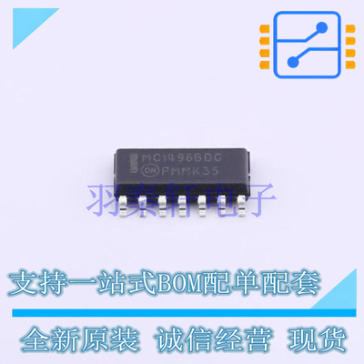 其他接口 MC1496BDR2G SOIC-14 ON 全新原装进口