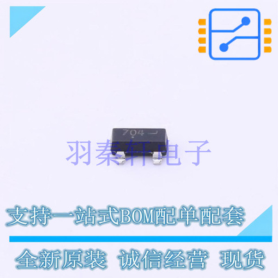 场效应管(MOSFET) 2N7002KT1G SOT-23 ON 全新原装进口