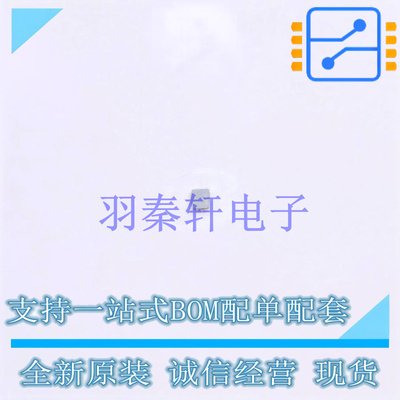 实时时钟RTC PCF85263AUKZ WLCSP-12 NXP 全新原装进口
