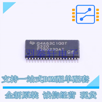 单片机(MCU/MPU/SOC) TMS320F28023DAT TSSOP-38-6.2mm TI 全新原