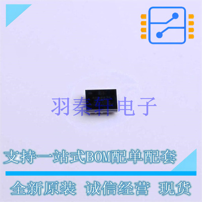 专业电源管理(PMIC) ADN8834ACBZ-R7 WLCSP-25 全新原装进口