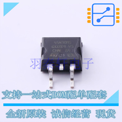场效应管(MOSFET) STB45N30M5 D2PAK ST 全新原装进口
