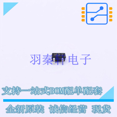 场效应管(MOSFET) WNM4153-3/TR SOT-523-3 全新原装正品