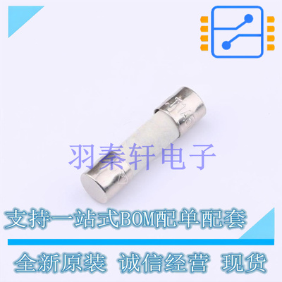 一次性保险丝 0477001.MXP - 全新原装进口