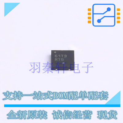 浪涌保护器 NIS4461MT3TXG WQFN-10 ON 全新原装进口