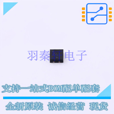 DC-DC电源芯片 NCP6324CMTAATBG UFBGA-15 ON 全新原装进口