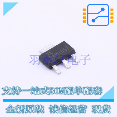 线性稳压器(LDO) TLV117125DCYR SOT-223-4 TI 全新原装进口