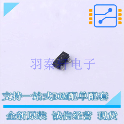 三极管(BJT) BC858ALT1G SOT-23-3 全新原装进口