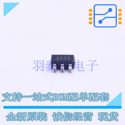 线性稳压器(LDO) STLQ015M33R SOT-23-5 ST 全新原装进口