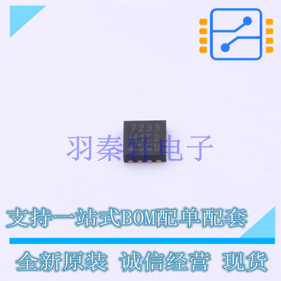 温度传感器 TC72-3.3MMFTR DFN-8-EP(3x3) MIC 全新原装进口