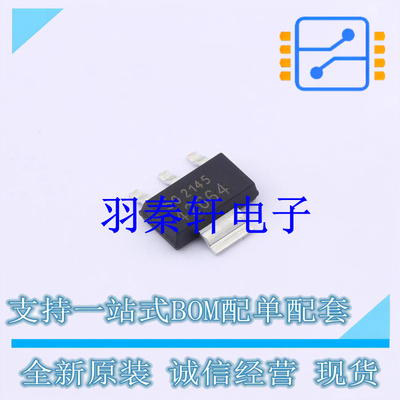 线性稳压器(LDO) TLE42664GHTMA2 SOT-223-4 全新原装进口