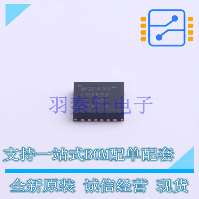 单片机(MCU/MPU/SOC) MSP430FR2632IRGER VQFN-24-EP(4x4) TI 全