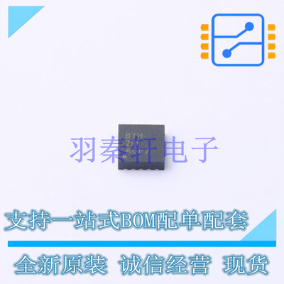 DC-DC电源芯片 TPS62402DRCT DFN-10-EP(3x3) TI 全新原装进口