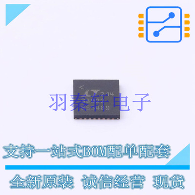 DC-DC电源芯片 LTC3892EUH-2#PBF QFN-32-EP(5x5) ADI 全新原装进