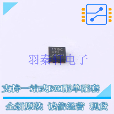 线性稳压器(LDO) LP5912Q1.5DRVRQ1 WSON-6(2x2) TI 全新原装进口